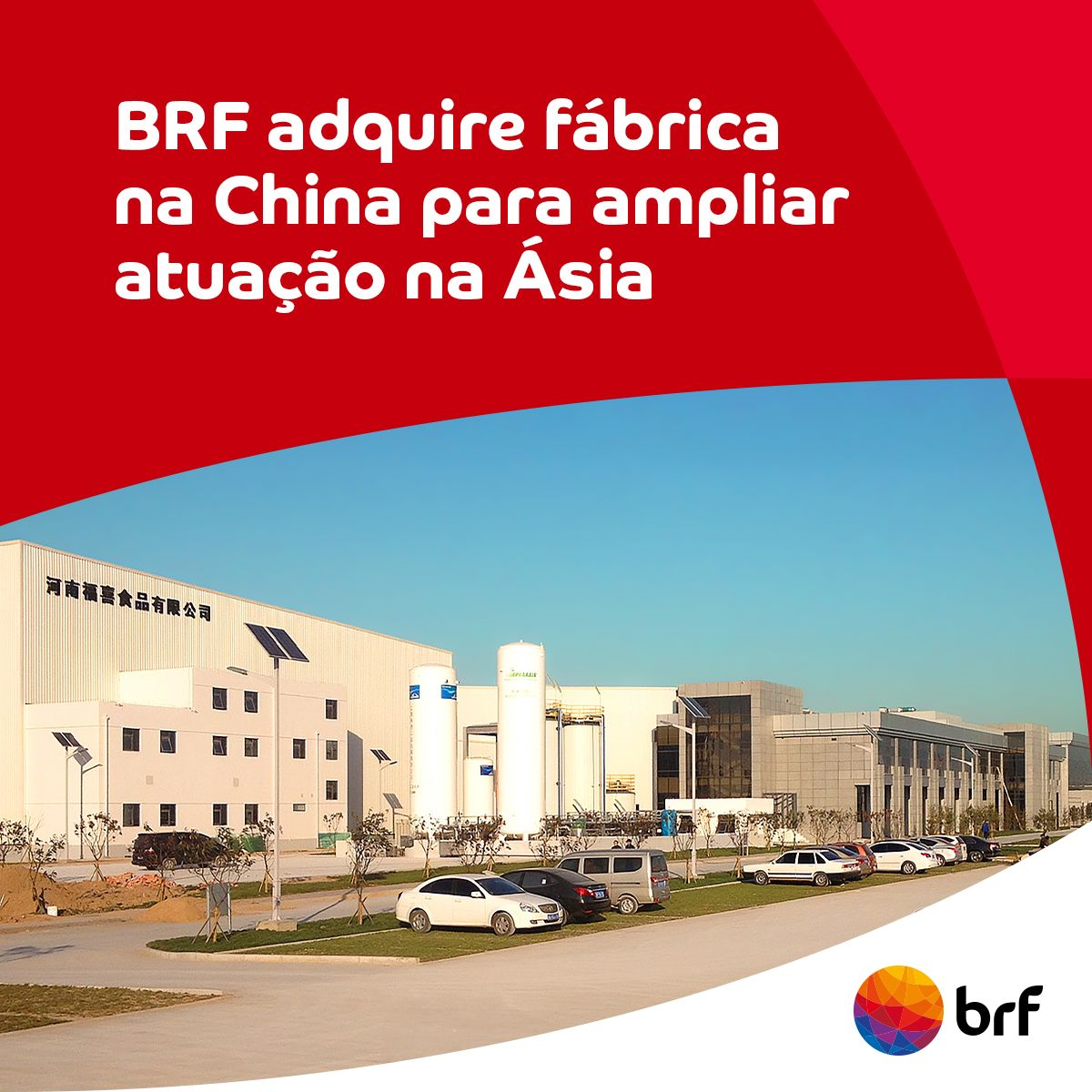 BRF adquire fábrica na China para ampliar atuação na Ásia - Notícias de ...